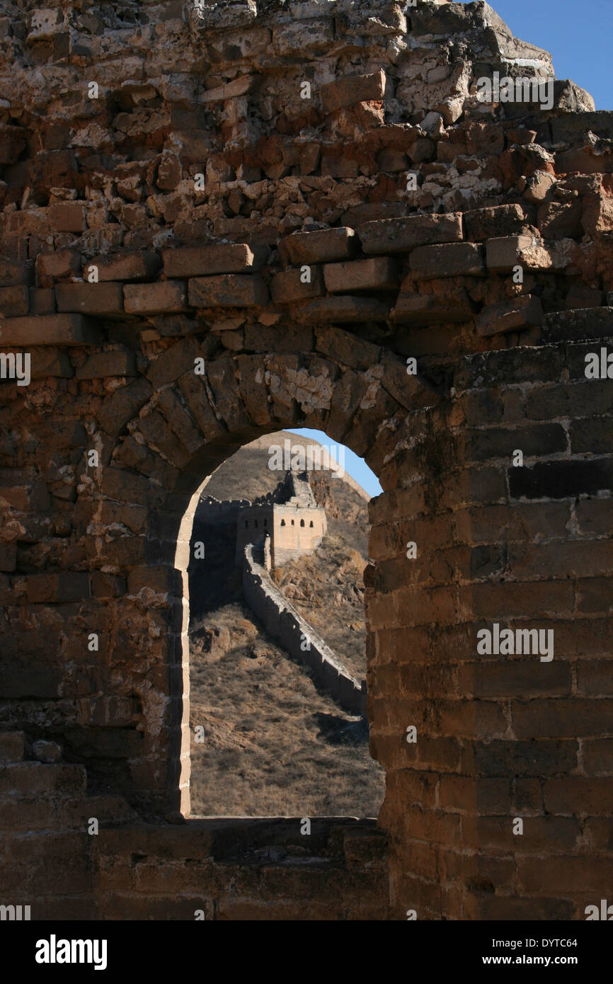 Great jin hi-res stock photography and images - Alamy