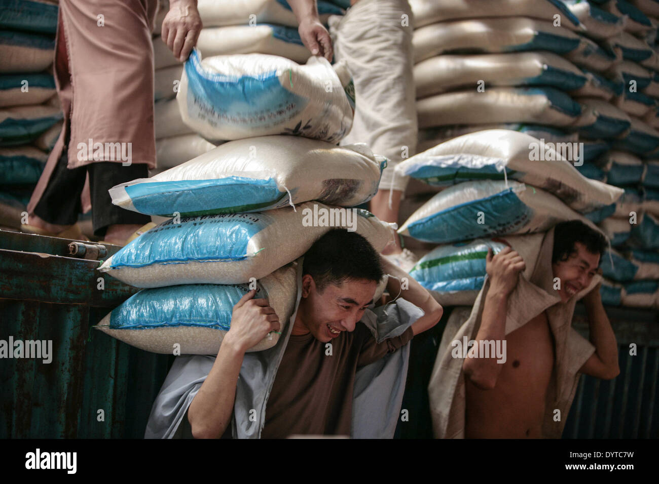 Chinese rice industry Stock Photo - Alamy