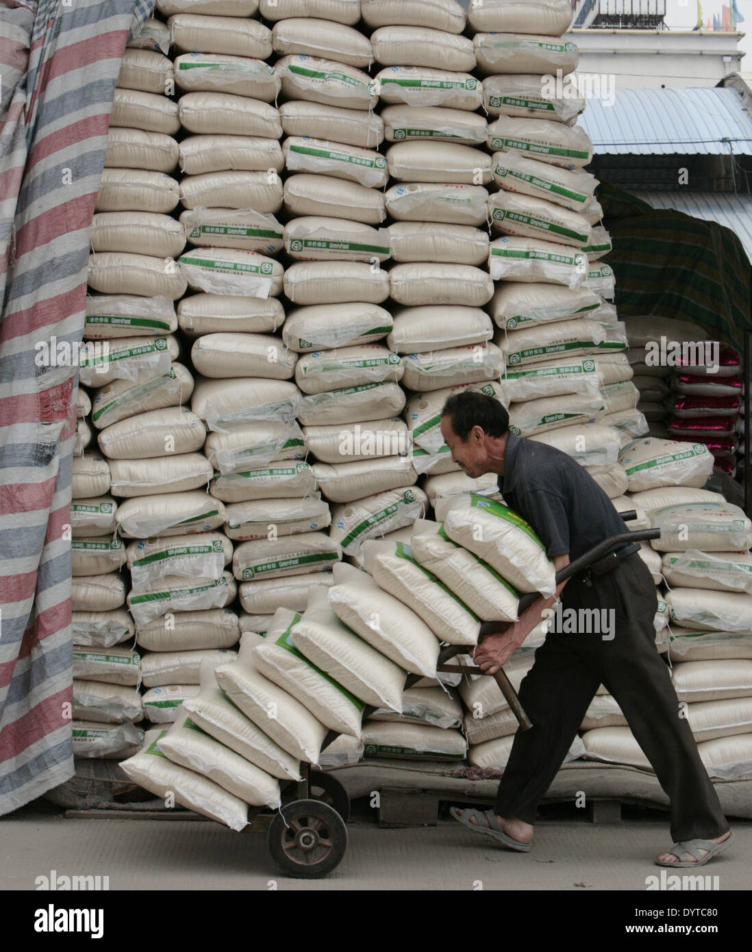 Chinese rice industry Stock Photo - Alamy