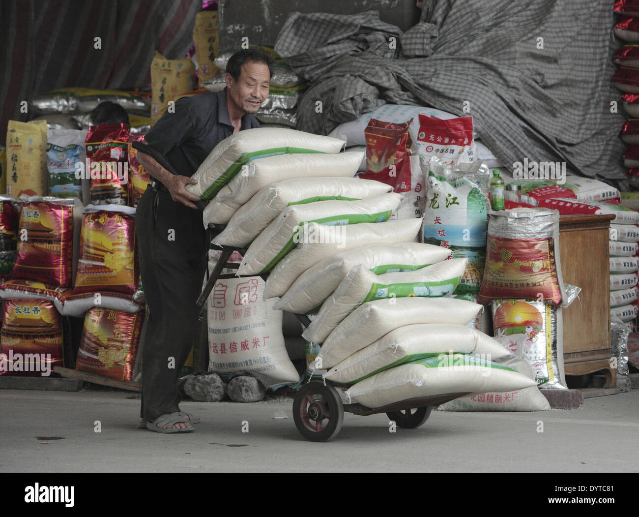 Chinese rice industry Stock Photo - Alamy