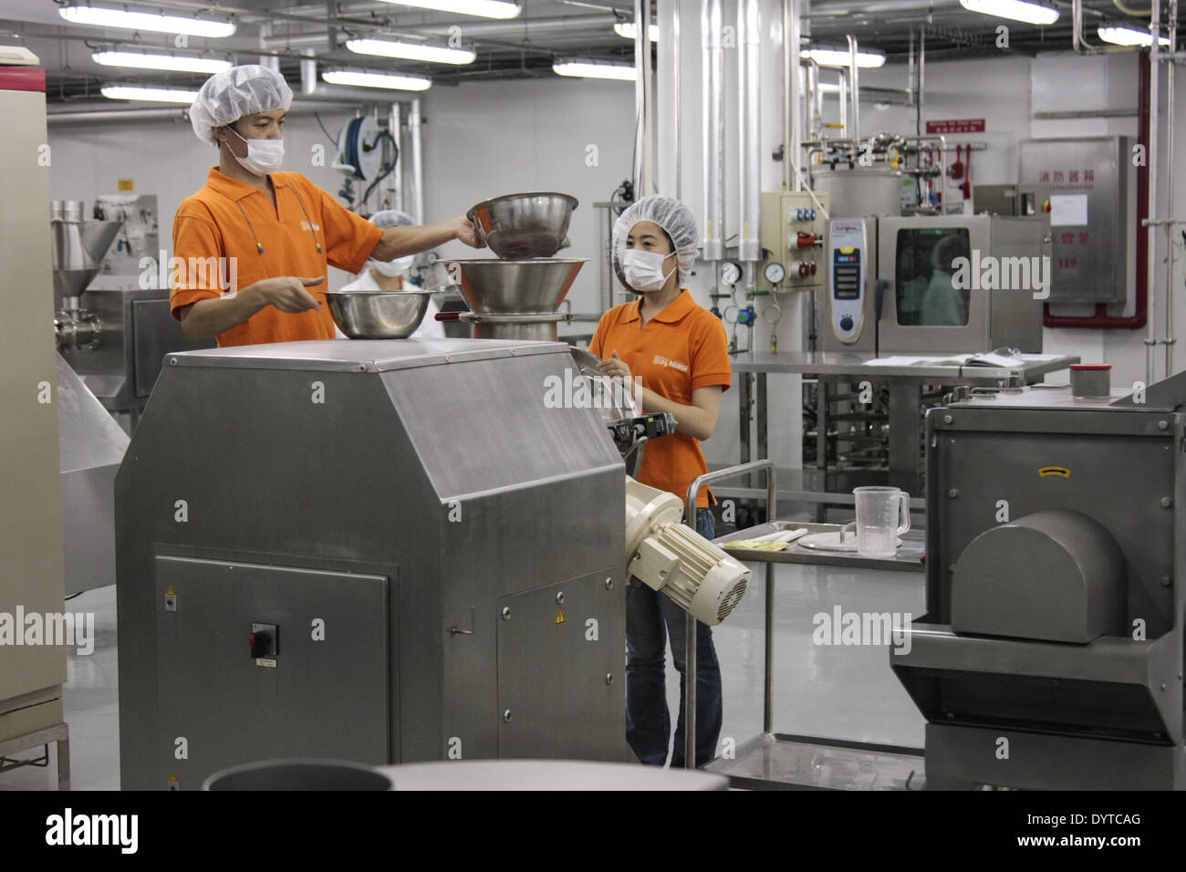 Nestle factory workers hi-res stock photography and images - Alamy