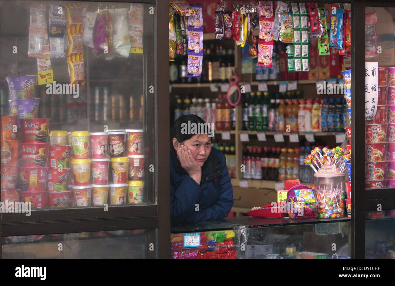 Convience store hi-res stock photography and images - Alamy