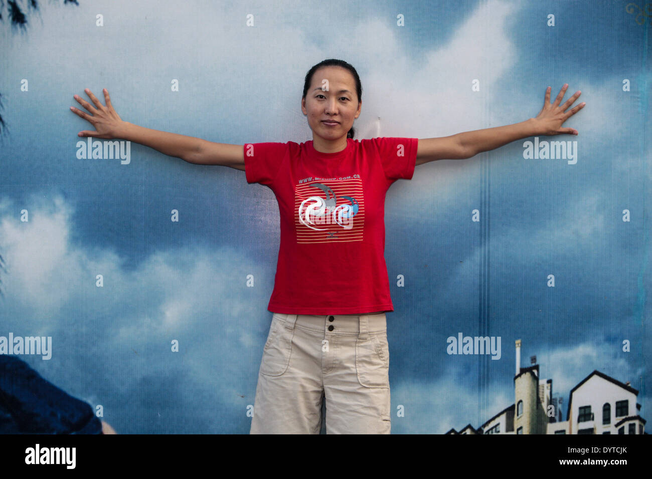 Junxia hi-res stock photography and images - Alamy