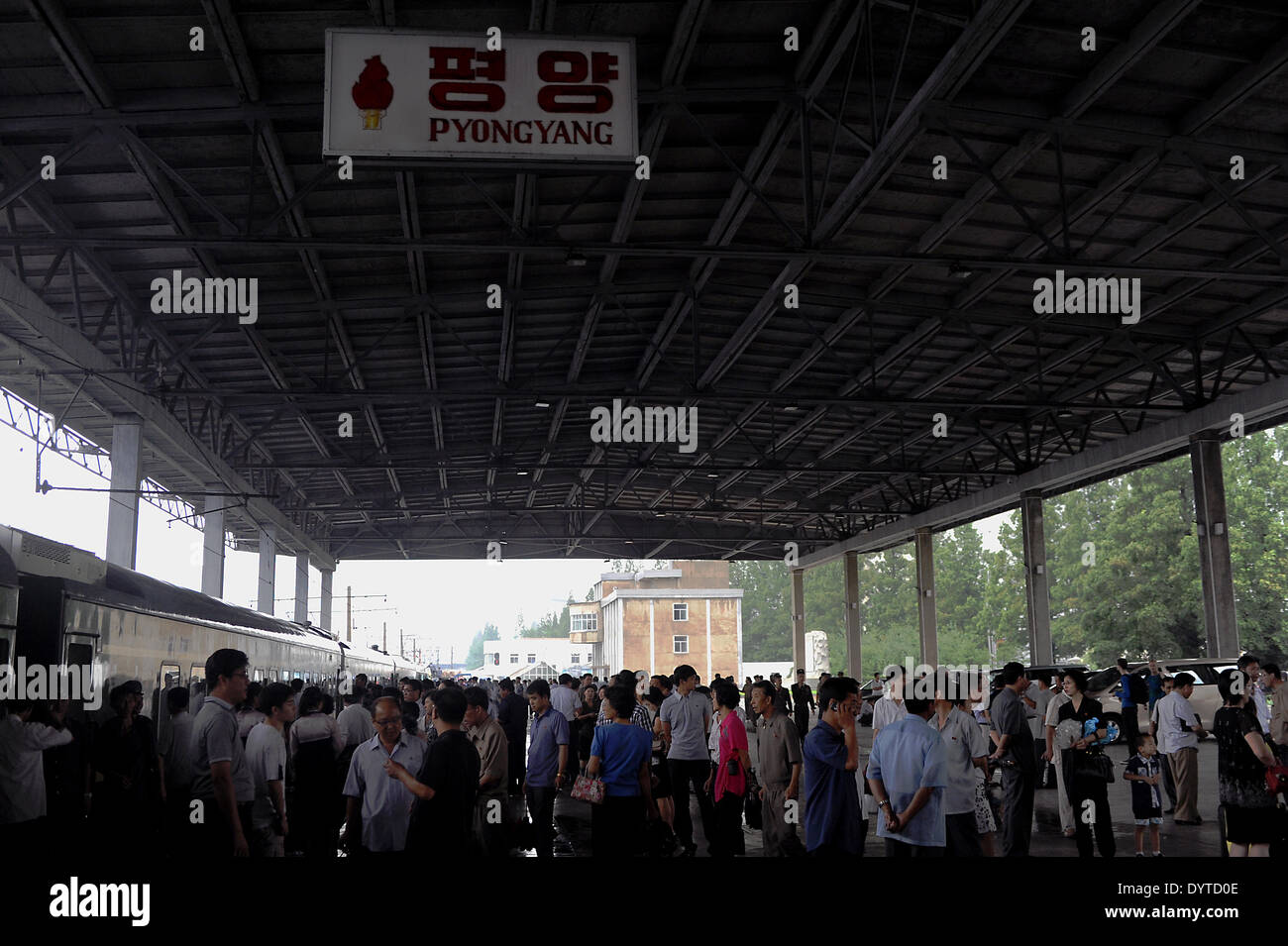 Beijing north railway station hi-res stock photography and images - Alamy