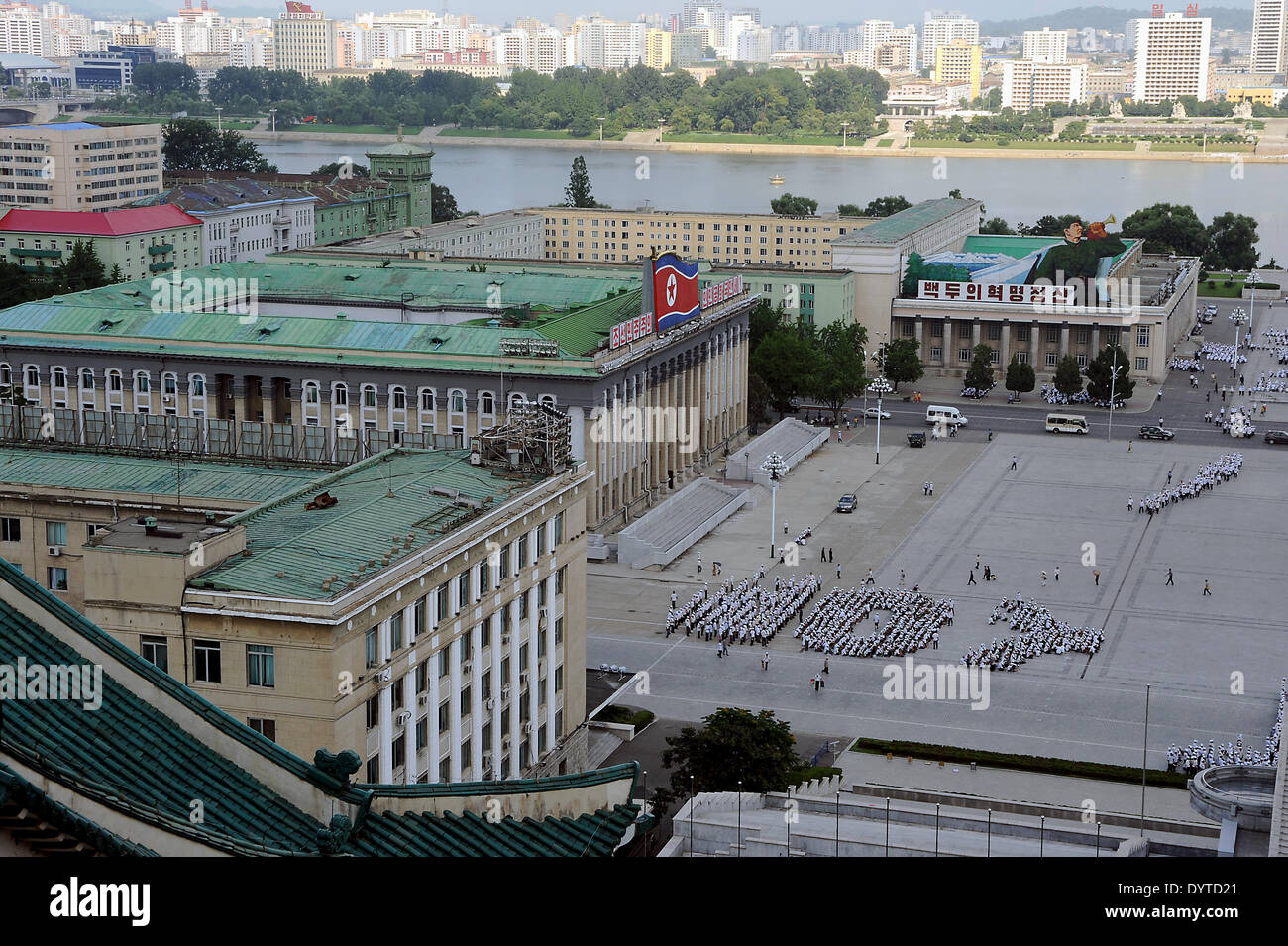 View of Kim Il Sung Square Stock Photo - Alamy
