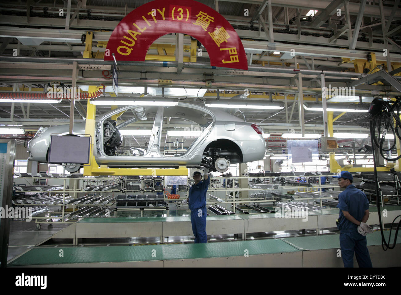 Geely holdings hi-res stock photography and images - Alamy