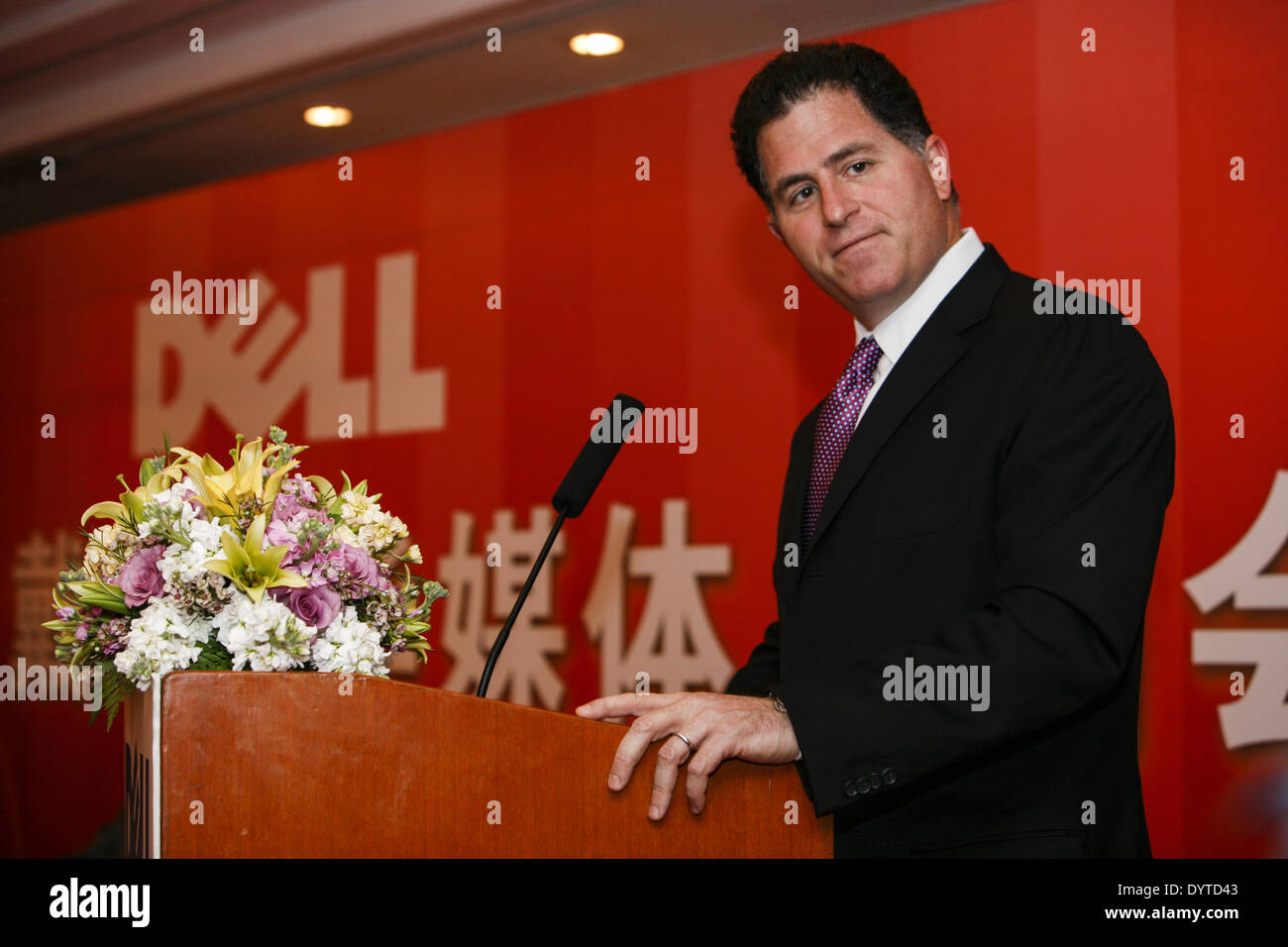 Michael dell hi-res stock photography and images - Alamy