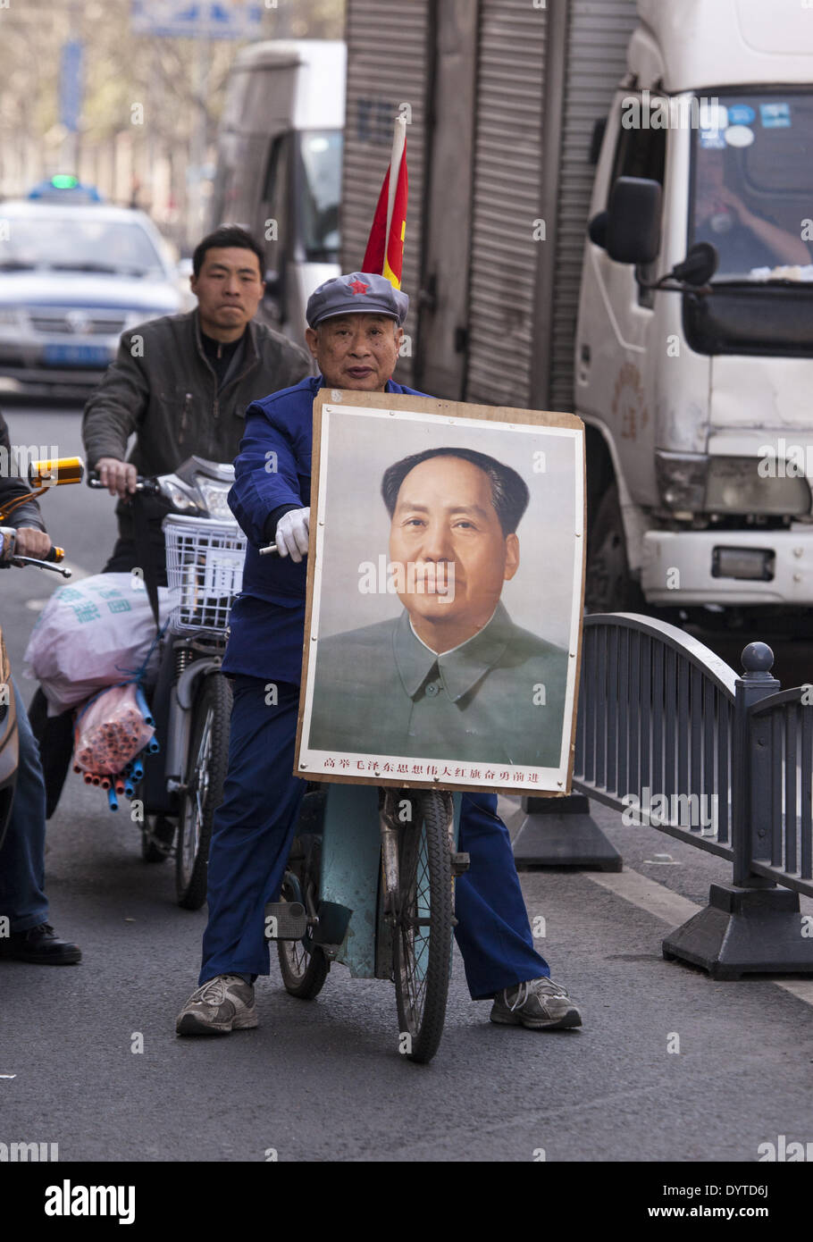 Portrait man runs on road hi-res stock photography and images - Alamy