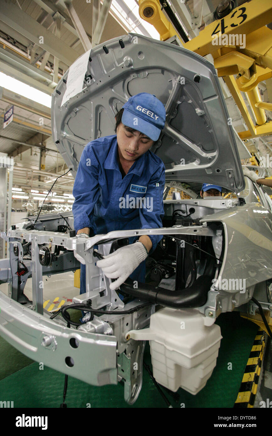 Workers at the Geely Automotive Holdings Ltd Stock Photo - Alamy