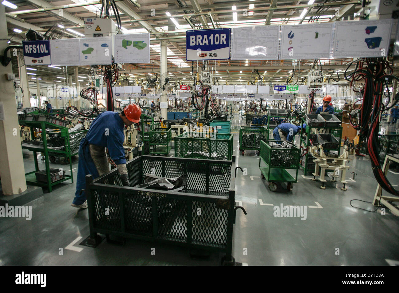 Workers at the Geely Automotive Holdings Ltd Stock Photo - Alamy