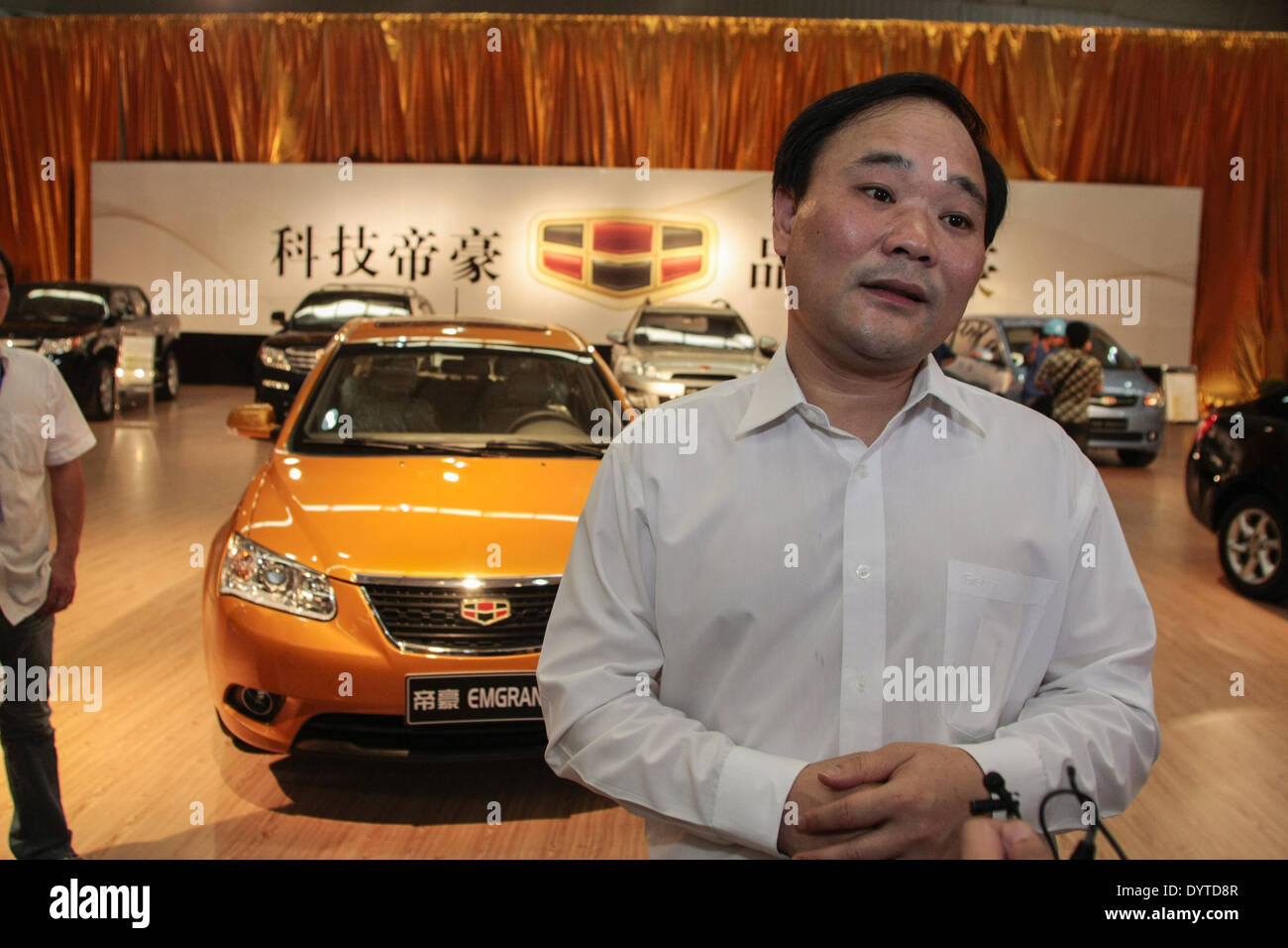 Li shufu hi-res stock photography and images - Alamy