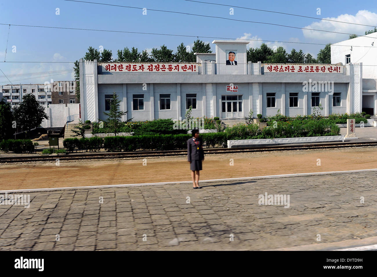 Female station guard Stock Photo - Alamy