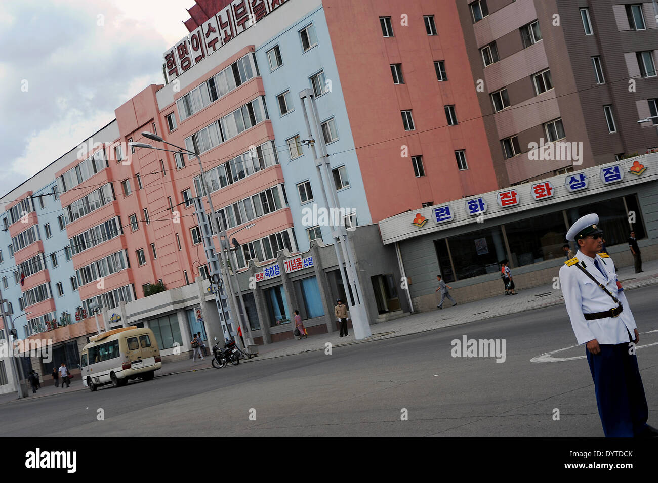 North korea pyongyang female hi-res stock photography and images - Alamy