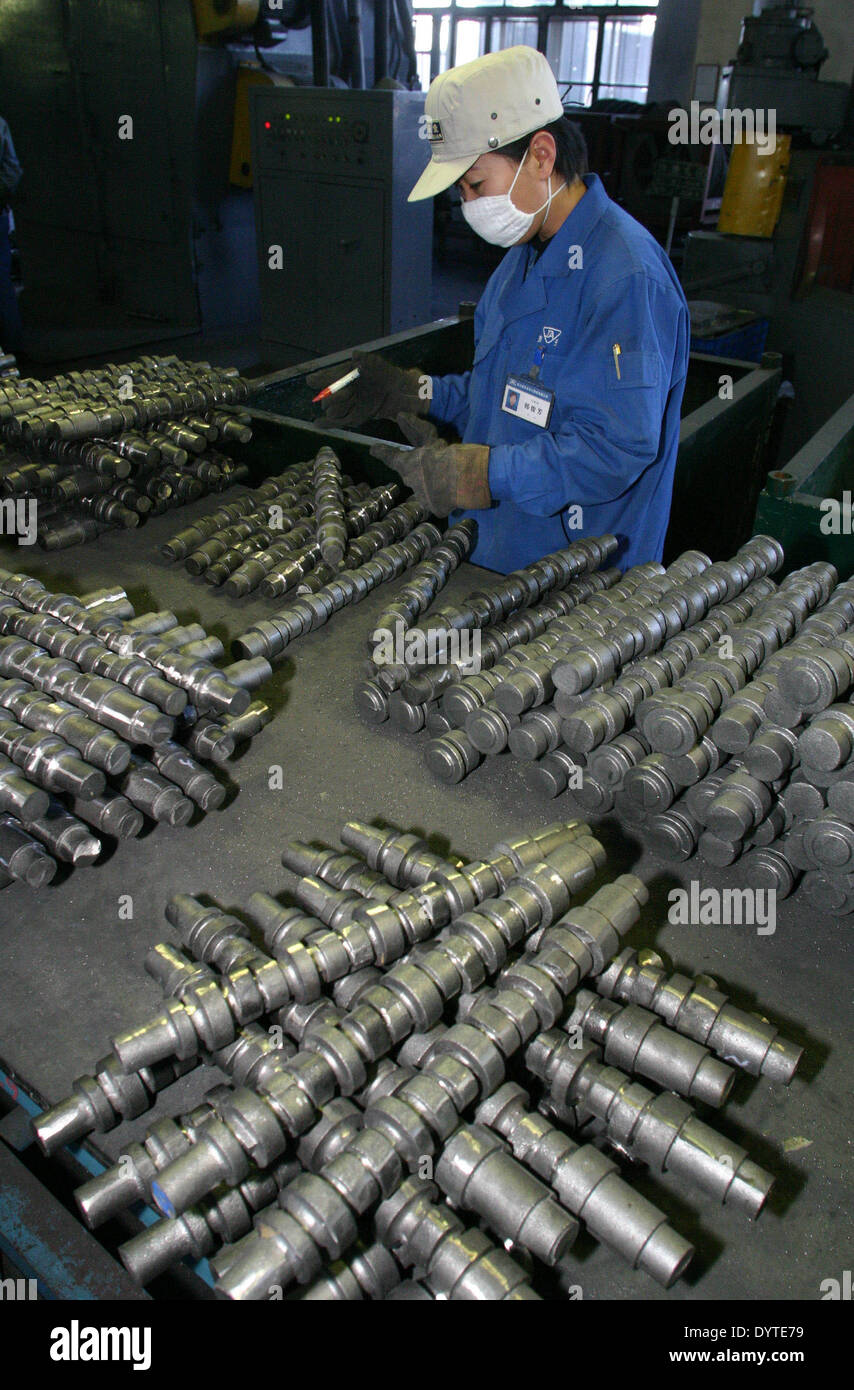 Automobile engine manufacturing hi-res stock photography and images - Alamy