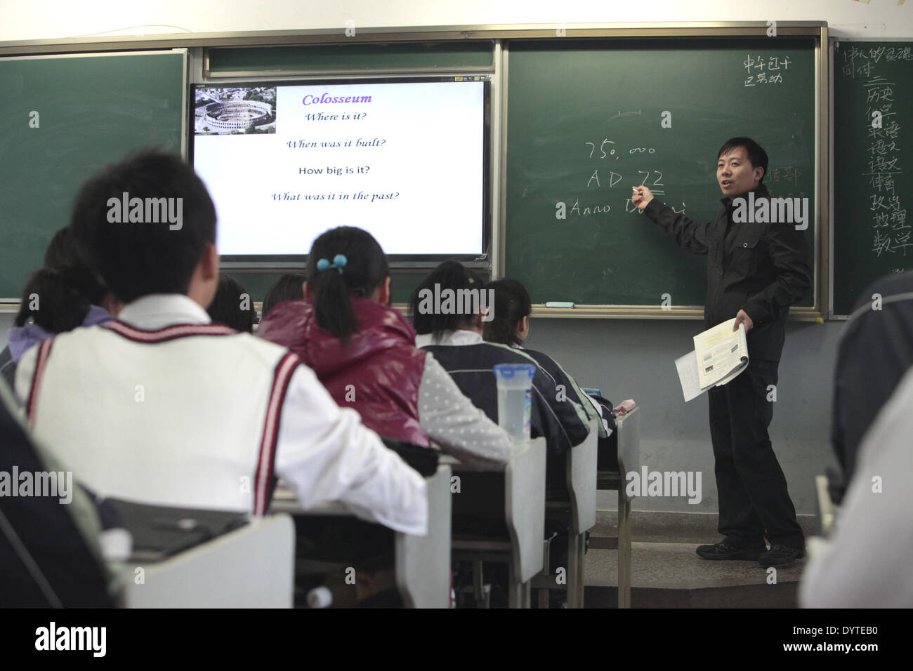 English class hi-res stock photography and images - Alamy