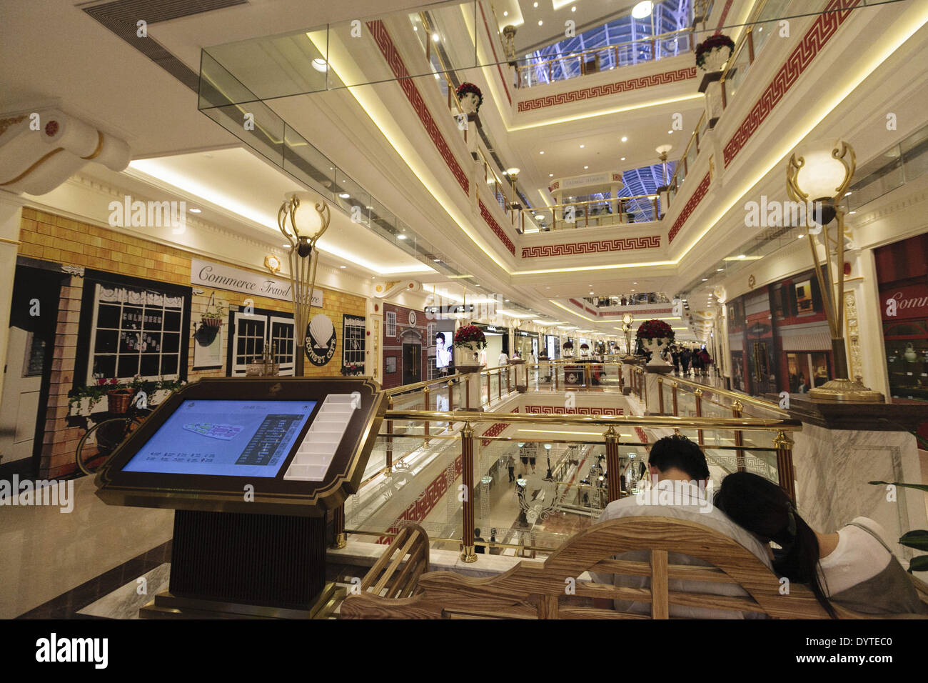 Customers walk at the shop in Global Harbor Stock Photo - Alamy