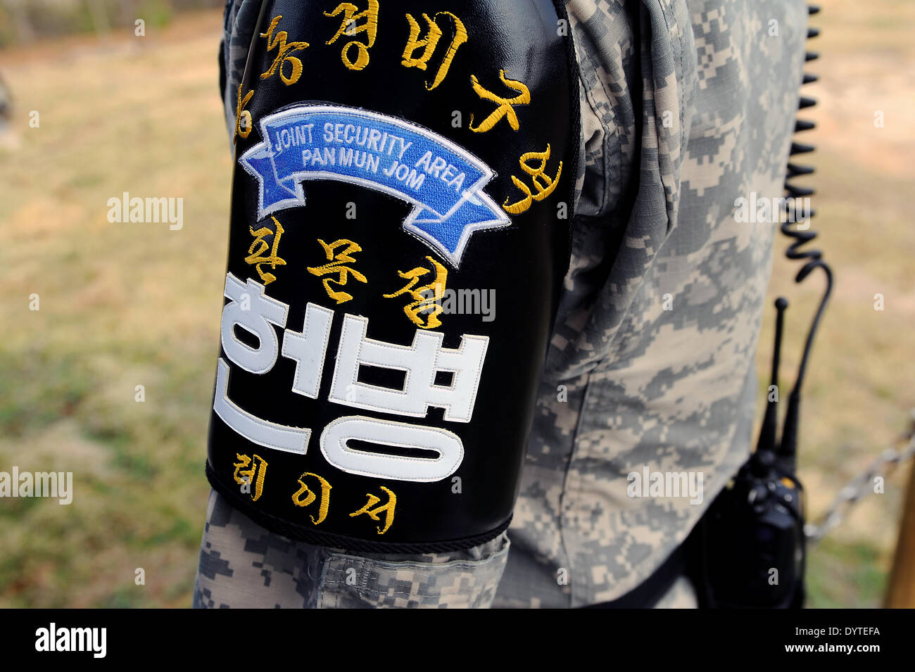Joint Security Area Panmunjom Stock Photo - Alamy