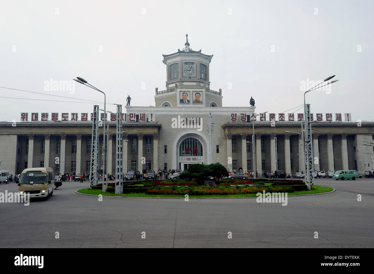 Pyongyang Railway Station Stock Photo - Alamy