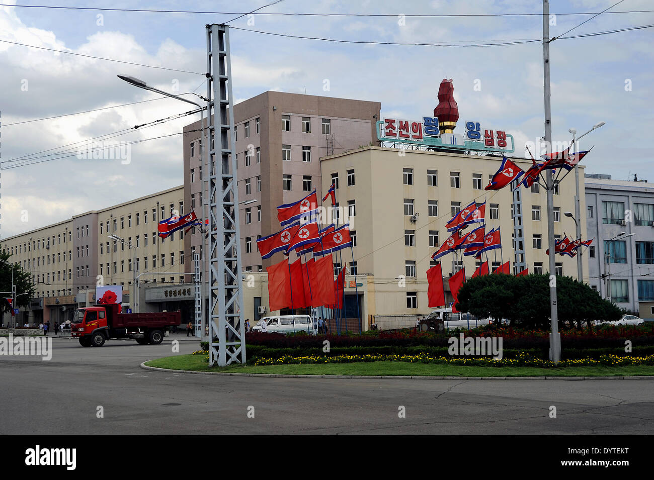 National Flags in Pyongyang Stock Photo - Alamy