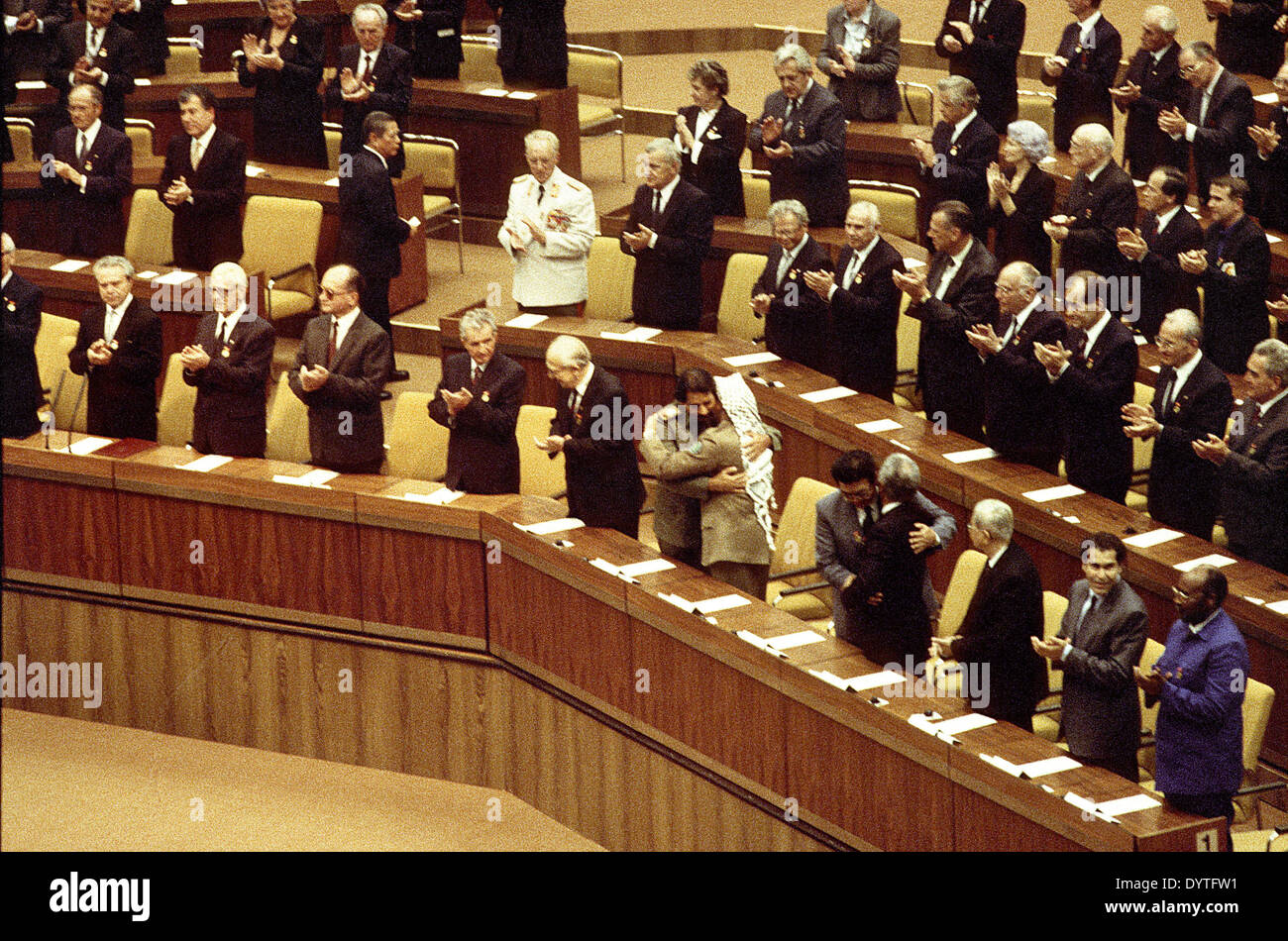 40th anniversary gdr hi-res stock photography and images - Alamy