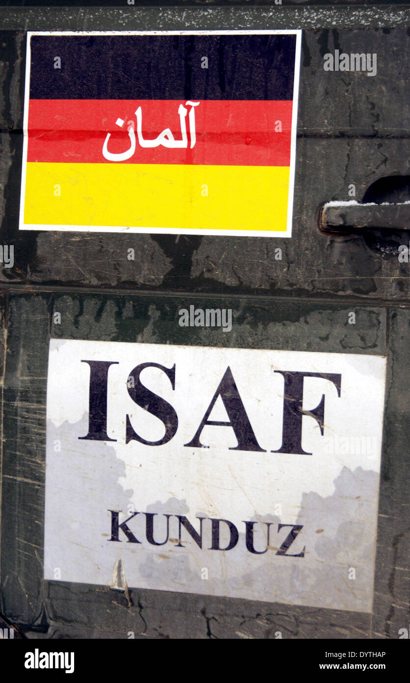 Security sticker hi-res stock photography and images - Alamy