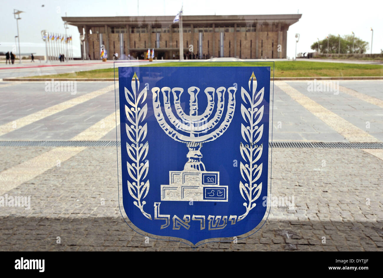 Knesset High Resolution Stock Photography and Images - Alamy
