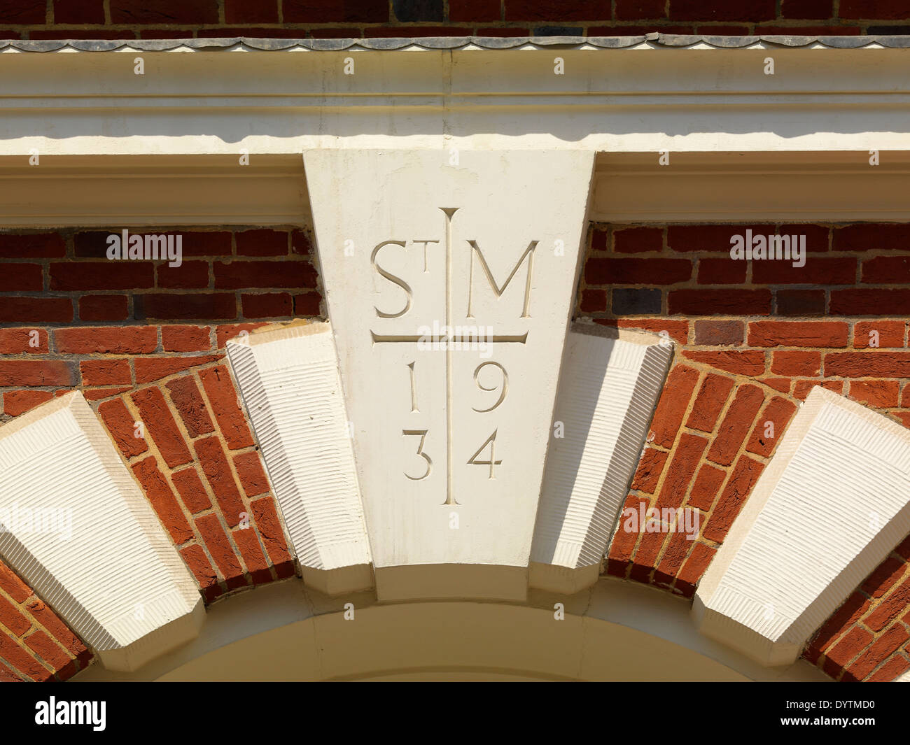 The Wilcove Estate, London Stock Photo - Alamy