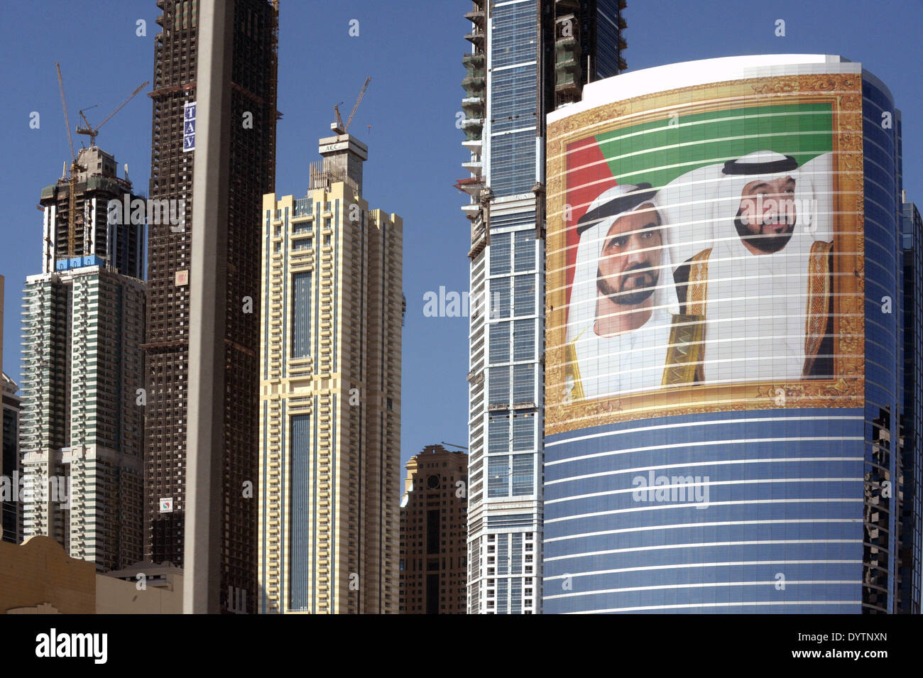 Sheikh rashid tower hi-res stock photography and images - Alamy