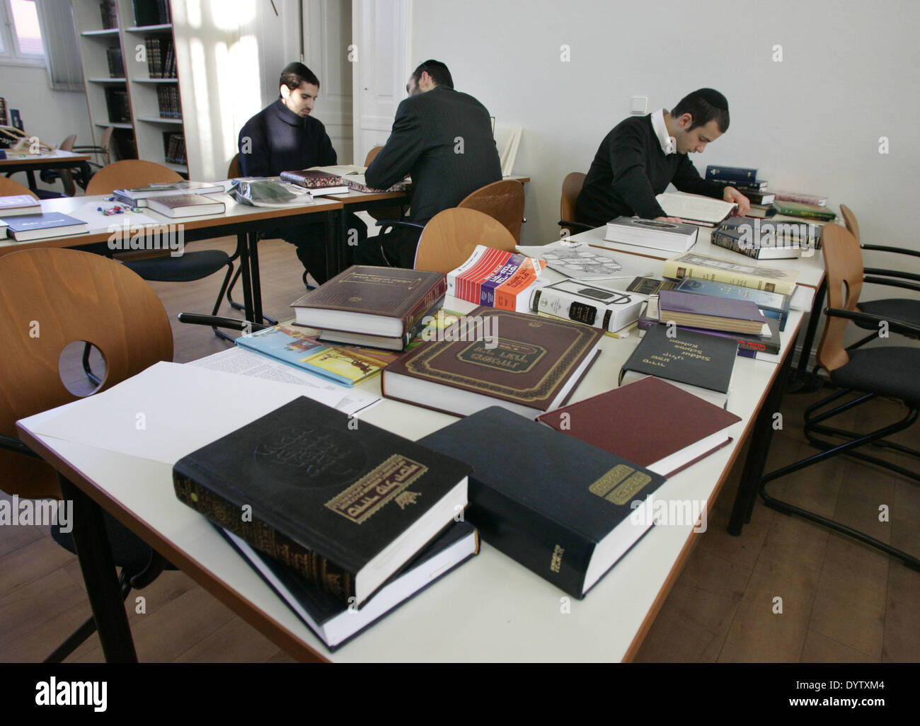 Rabbinical School in Berlin Stock Photo - Alamy