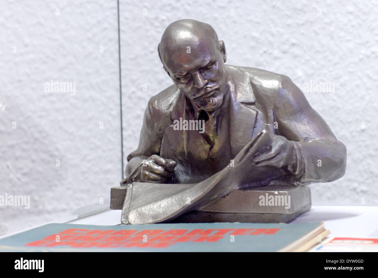 Former lenin library hi-res stock photography and images - Alamy
