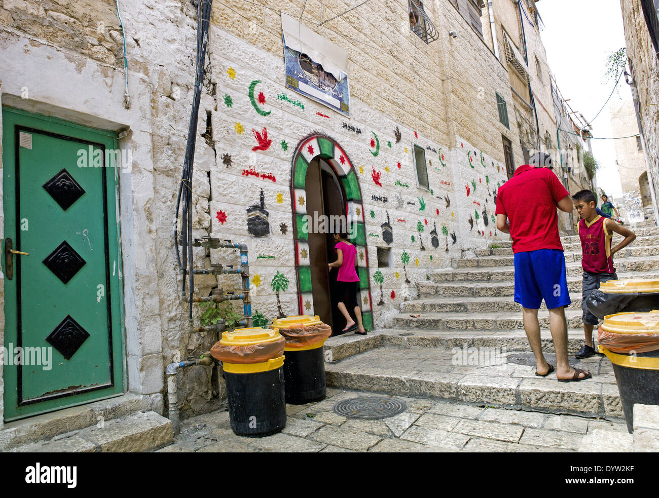 Palestinian issue hi-res stock photography and images - Alamy