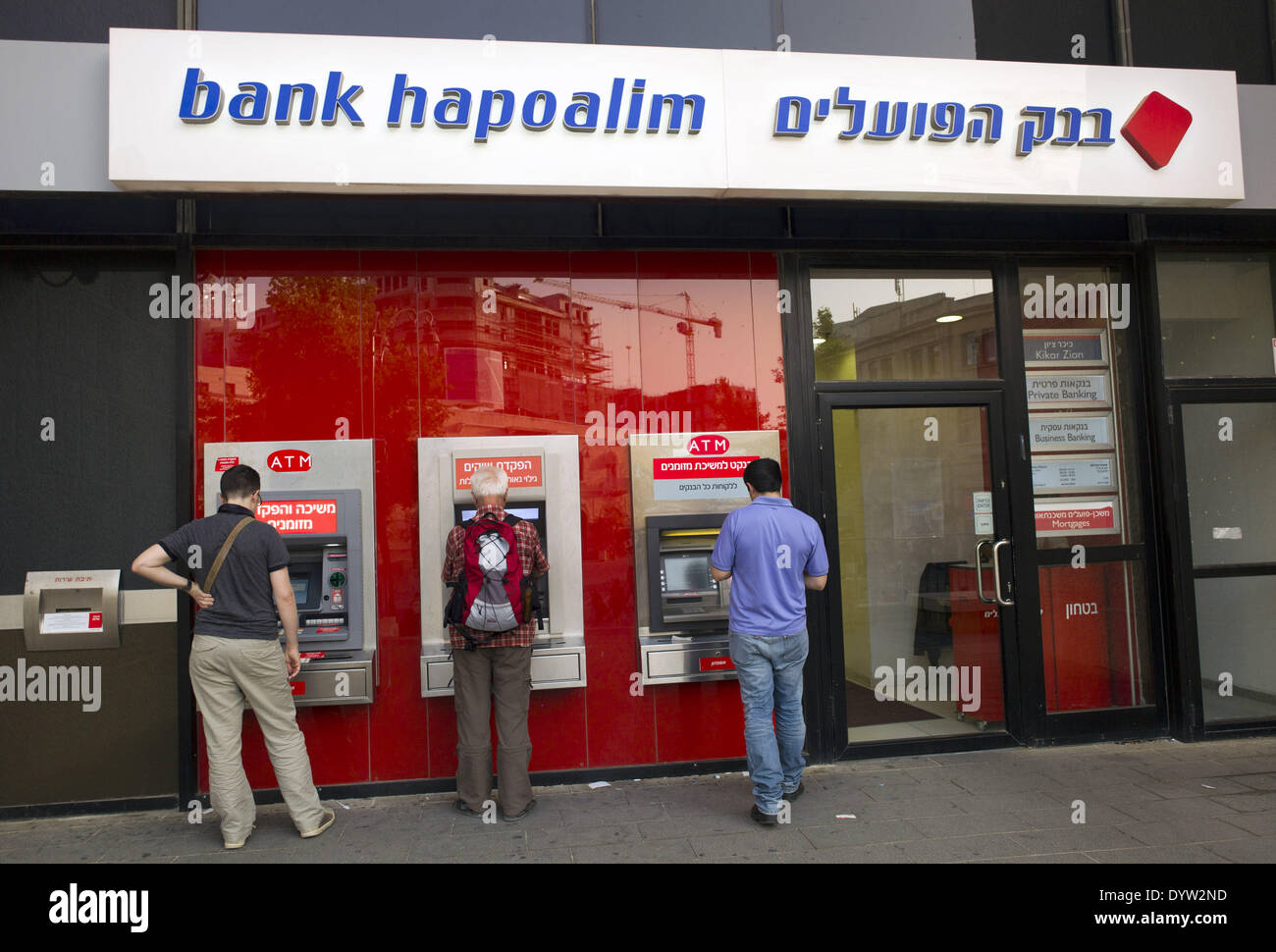 Automated bank teller hi-res stock photography and images - Alamy