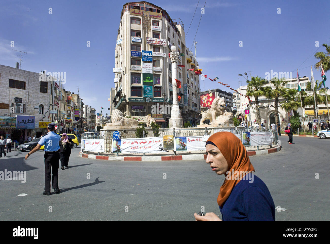 Al Manara High Resolution Stock Photography and Images - Alamy