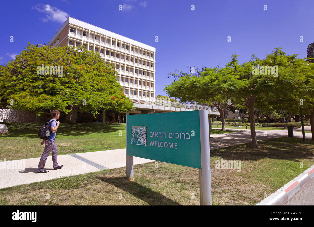 Weizmann hi-res stock photography and images - Alamy