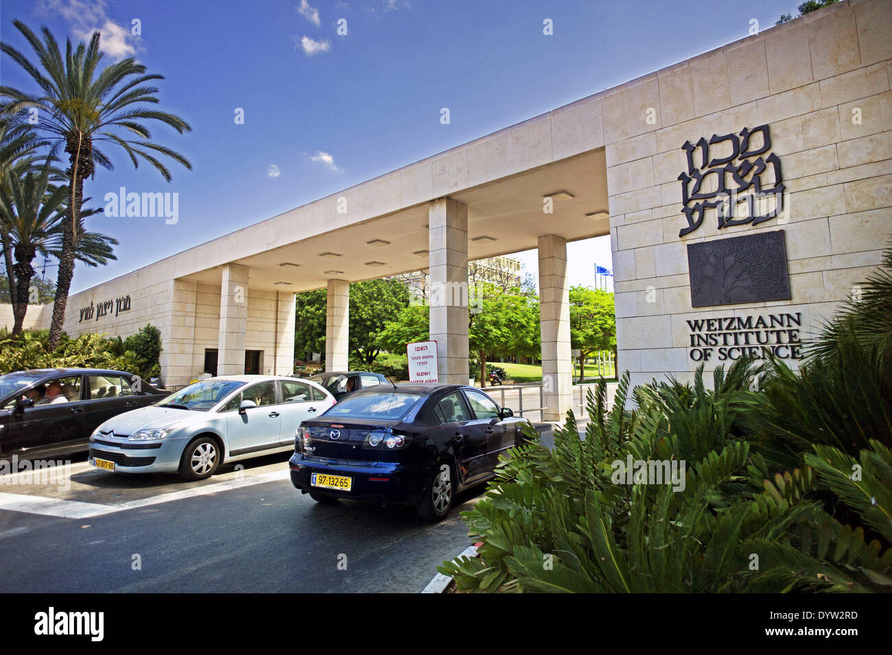 Weizmann Institute Of Science Stock Photos & Weizmann Institute Of Science Stock Images - Alamy