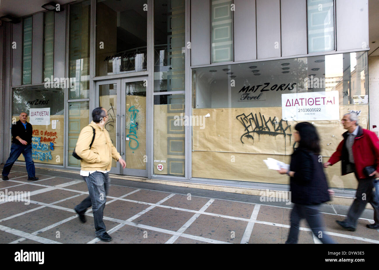 Store closed poster hi-res stock photography and images - Alamy