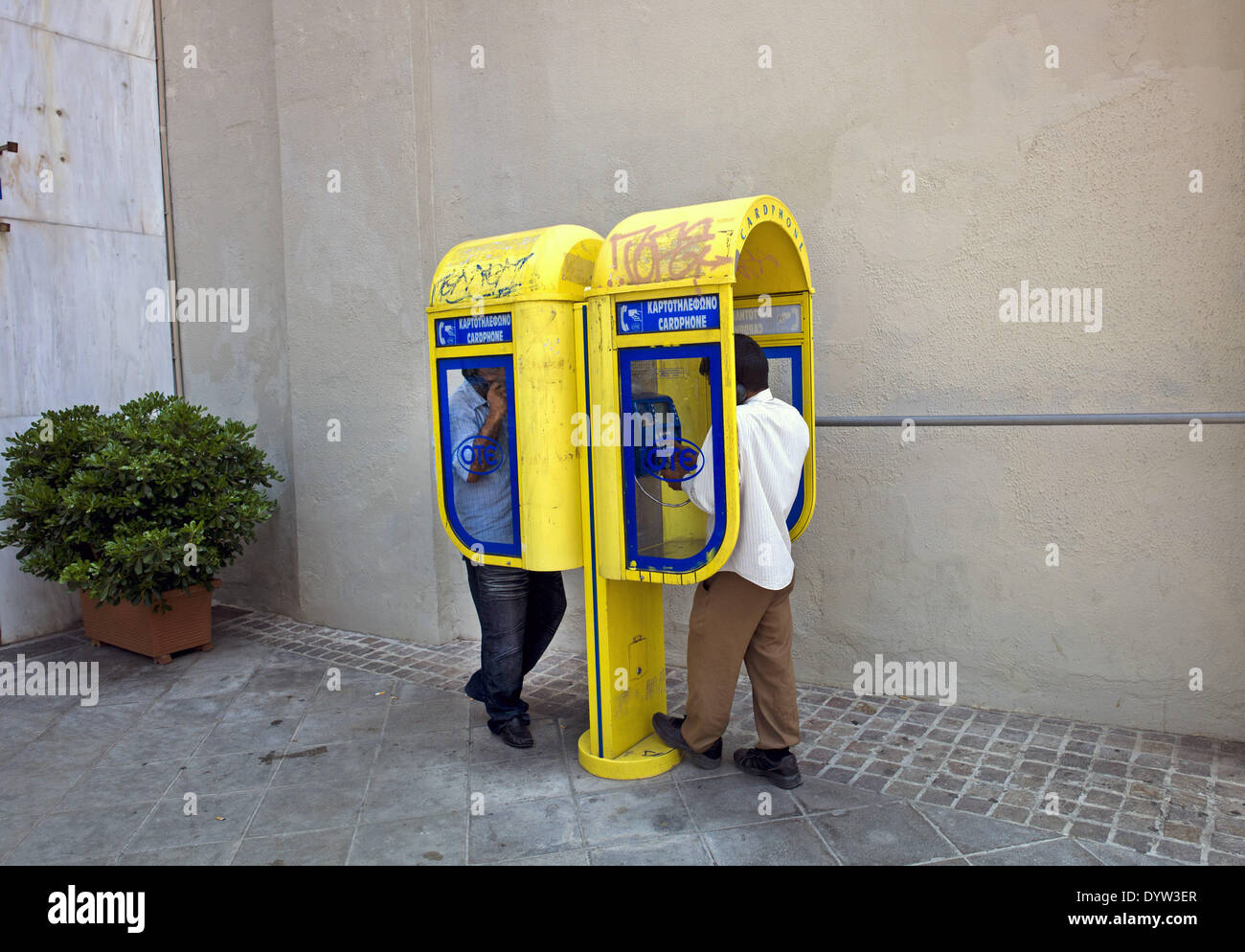 Booths hi-res stock photography and images - Alamy