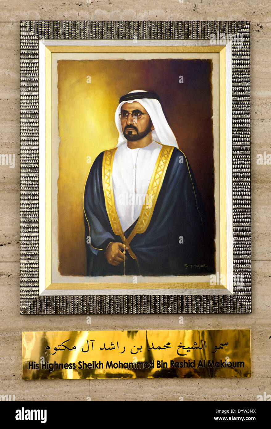 Sheikh maktoum bin rashid al maktoum hi-res stock photography and ...