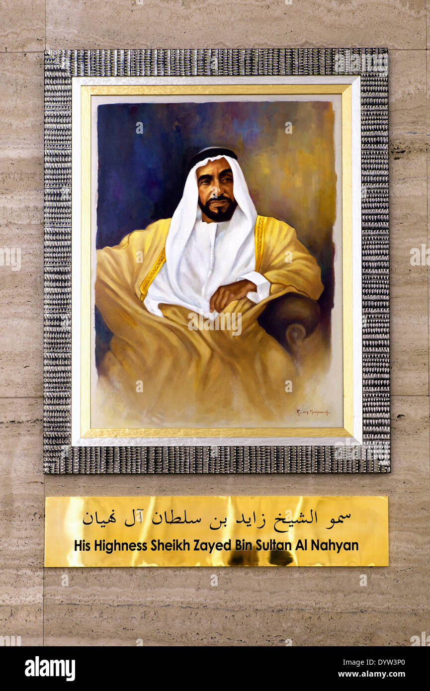 Zayed Bin Sultan Al Nahyan Wikipedia