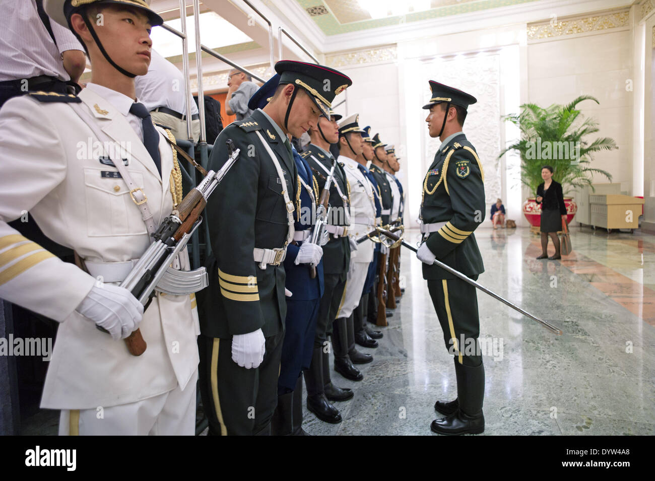 Great honor hi-res stock photography and images - Alamy