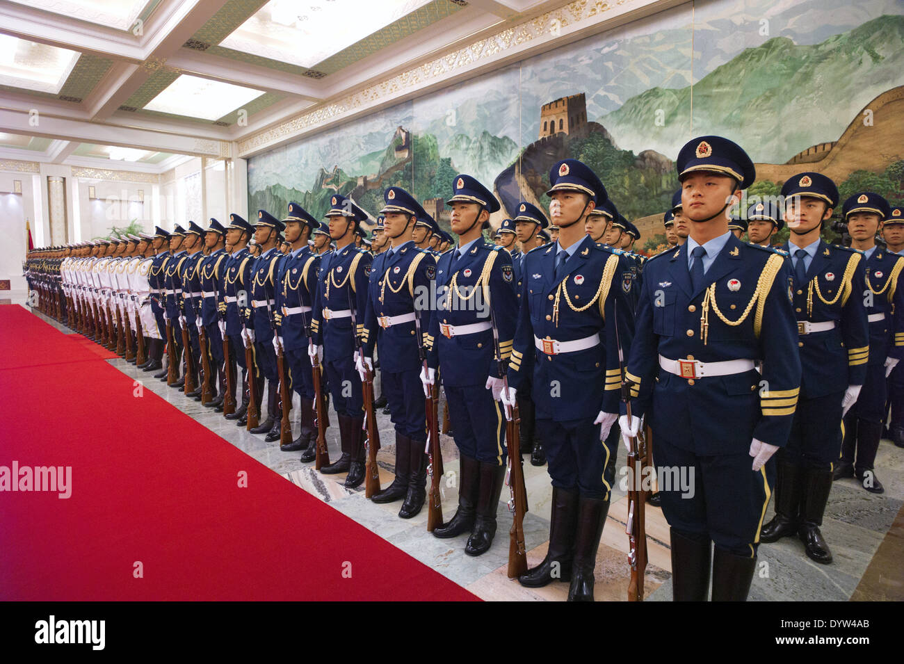 Chinese Honor Guard High Resolution Stock Photography and Images - Alamy