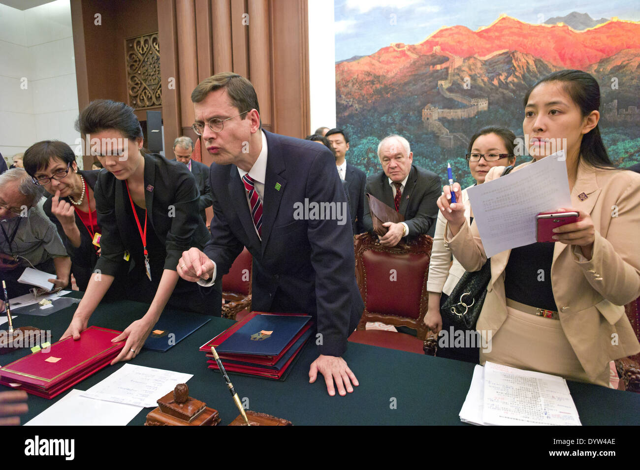Government protocol hi-res stock photography and images - Alamy