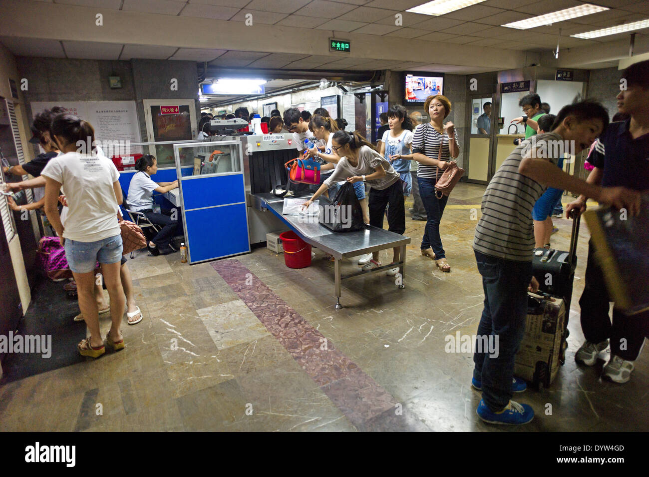 Security train hi-res stock photography and images - Alamy