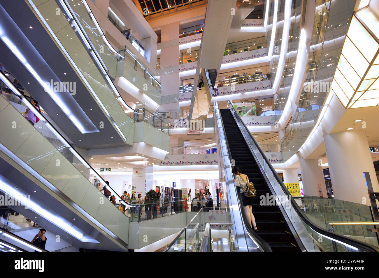 Apm shopping mall hi-res stock photography and images - Alamy