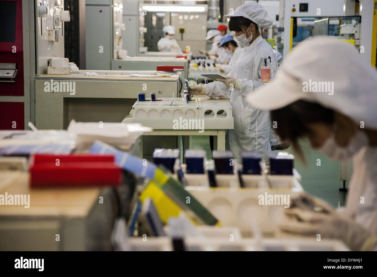 China general technology hi-res stock photography and images - Alamy