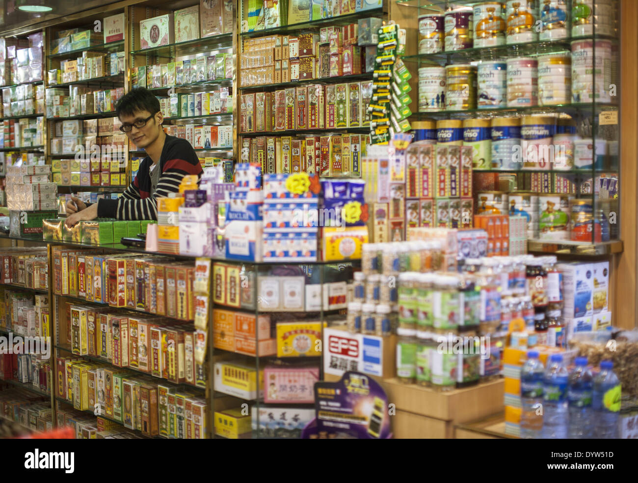 Pharmacy store inside hi-res stock photography and images - Alamy
