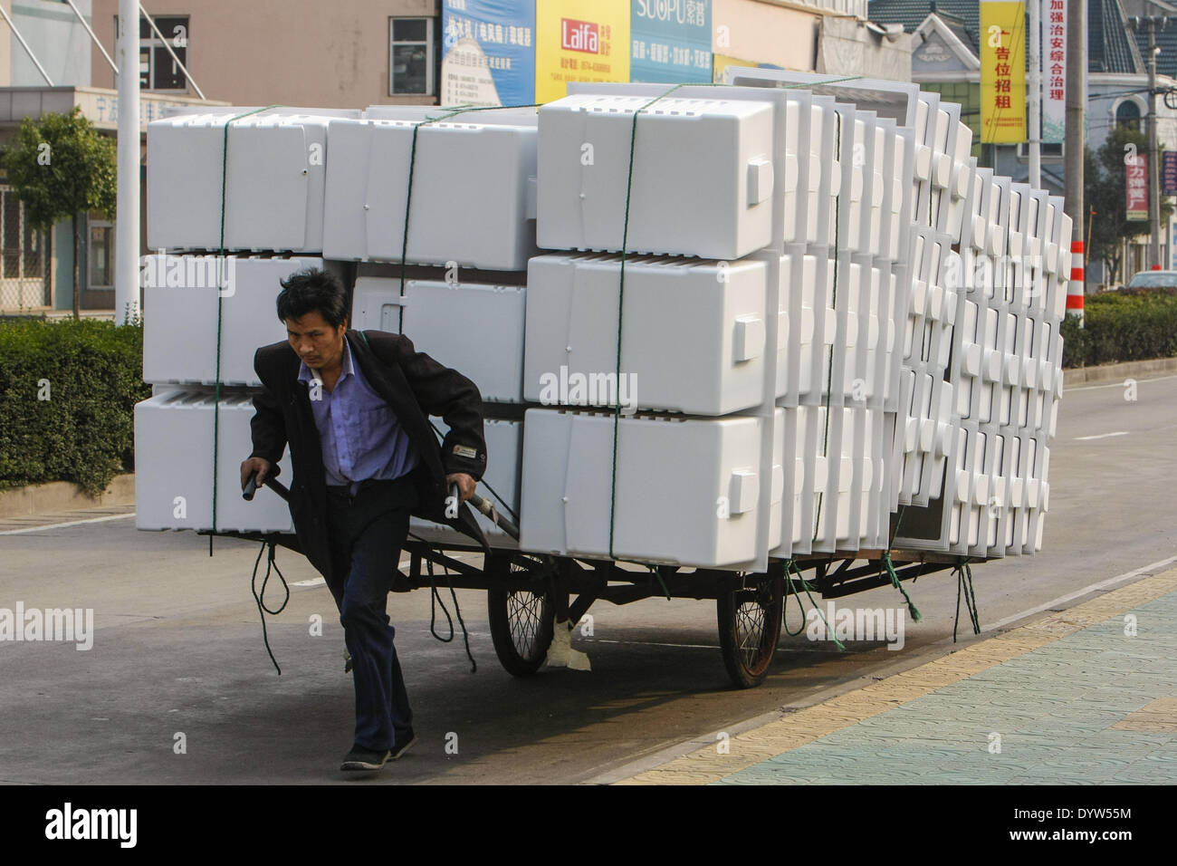 Shell cart hi-res stock photography and images - Alamy