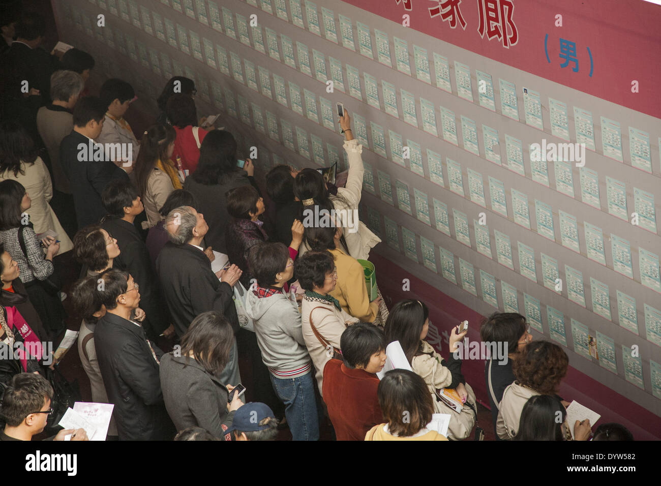 Chinese copy candidates's personal information in a Shanghai's first ...