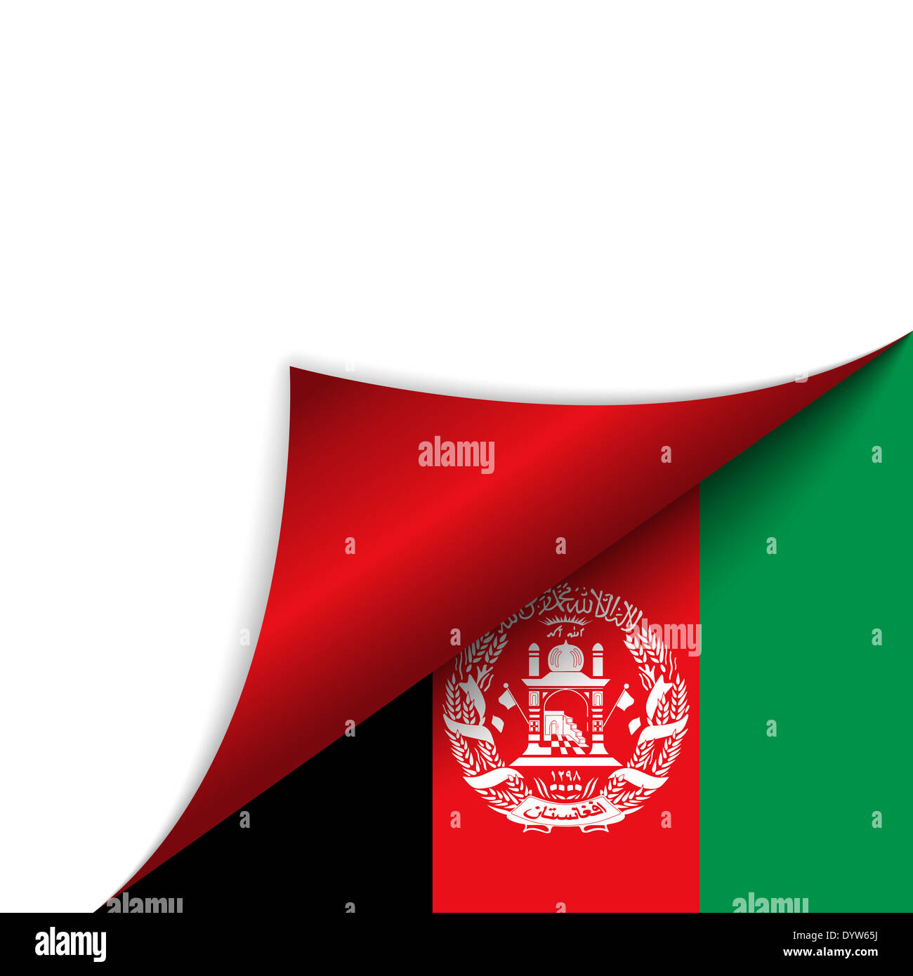 Vector - Afghanistan Country Flag Turning Page Stock Photo - Alamy