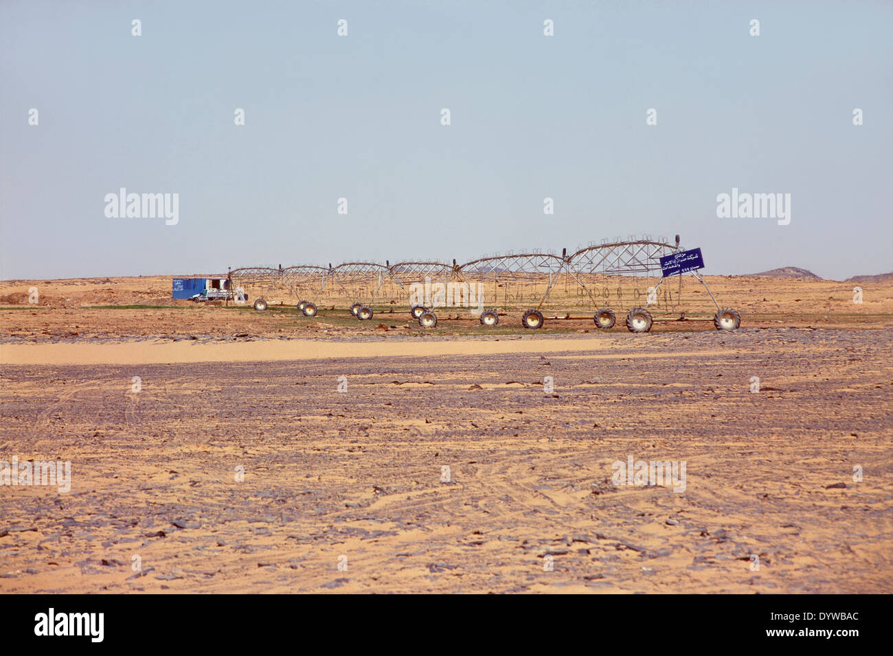 Center Pivot Irrigation Machine At Toshka Canal Project Area Lower ...